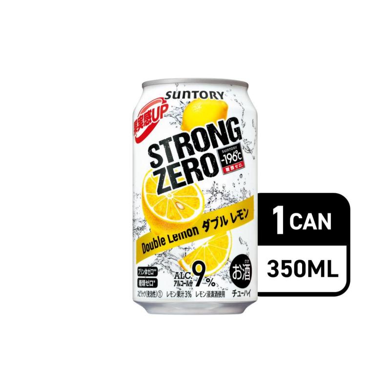 Suntory Strong Zero Double Lemon Chu-Hi Can (350ml) | Shopee Singapore