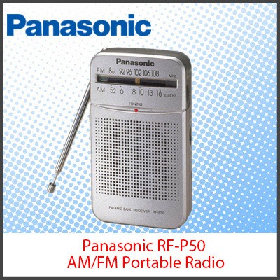 Panasonic RF-P50 / Portable AM/FM Radio | Shopee Singapore