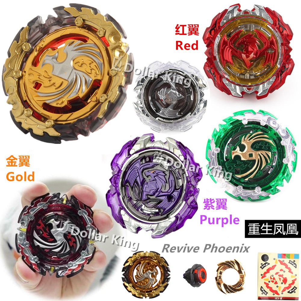 Beyblade Battle Burst God Evolution Blade Starter Booster B-117 Revive ...