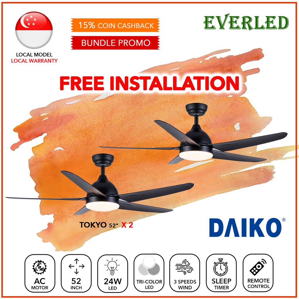 [FREE INSTALLATION] (Bundle Sales) DAIKO Tokyo 52" Ceiling Fan (with ...