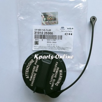 FUEL FILLER CAP / FUEL CAP KIA RIO /SORENTO / OPTIMA K5 / PICANTO ...