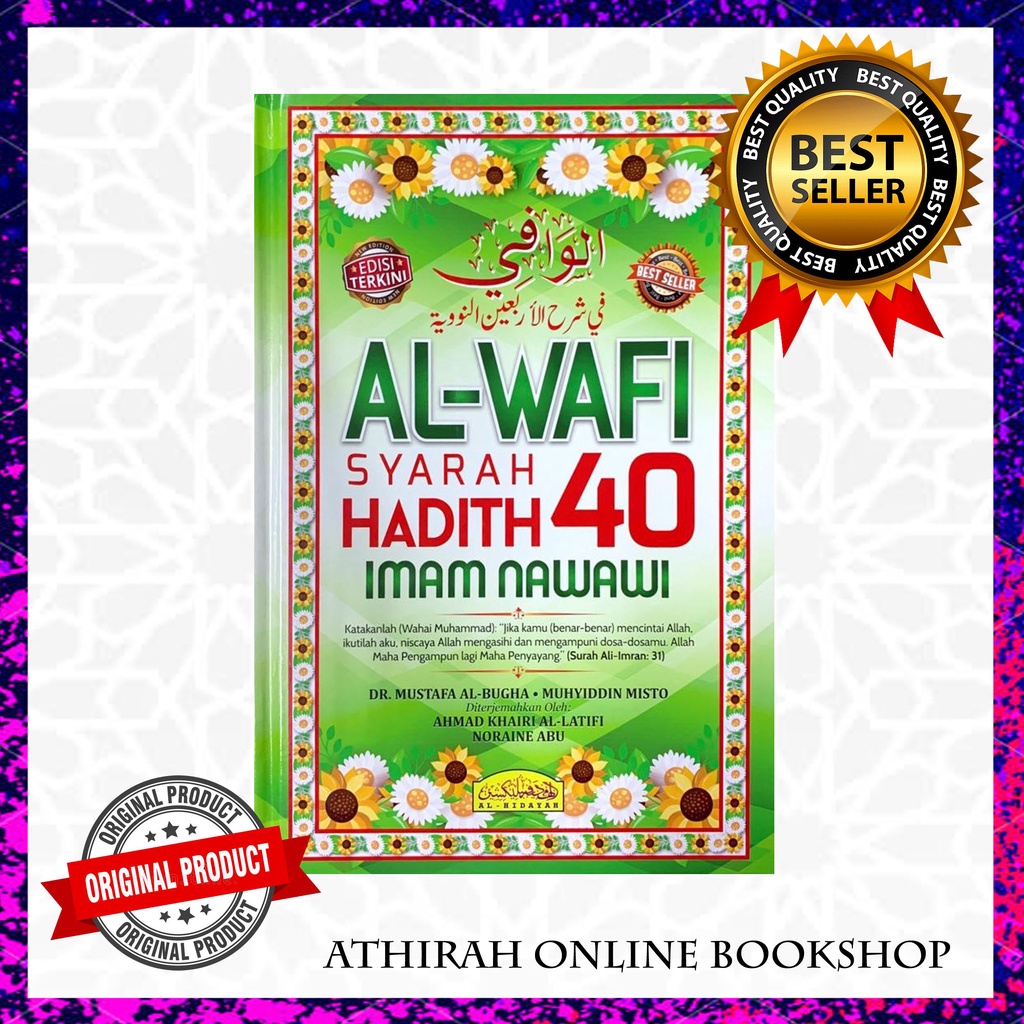 KITAB AL-WAFI - Syarah Hadith 40 Imam an-Nawawi (Syarah Dr.Mustafa Al ...