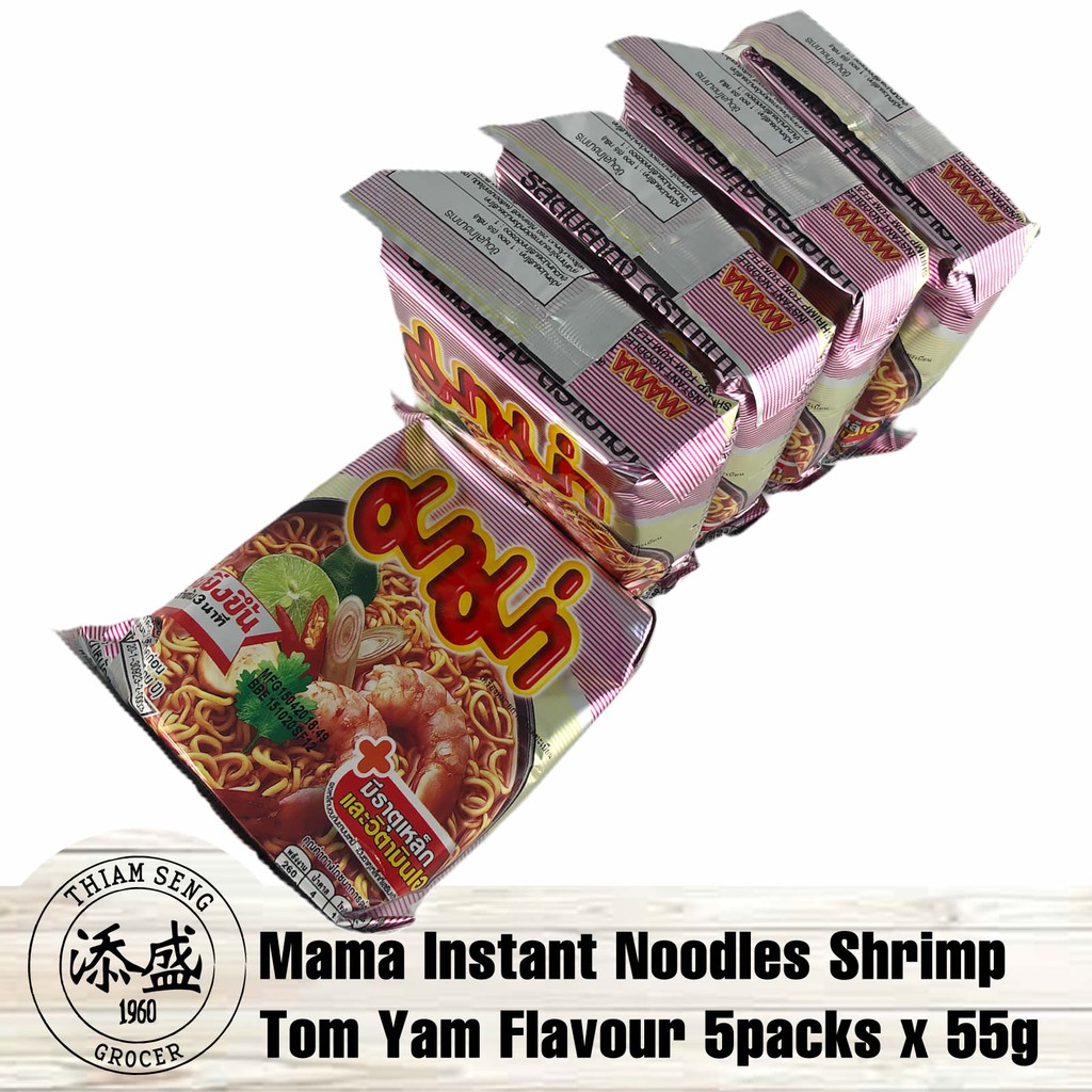 Mama Instant Noodles Shrimp Tom Yam Flavour 5packs x 55g Thailand Best ...