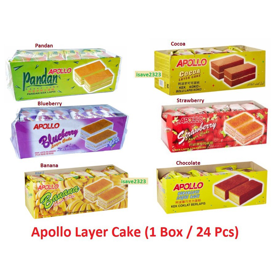 (18gx24Packs) Apollo Layer Cake | Shopee Singapore