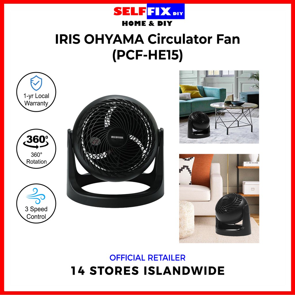 IRIS OHYAMA Circulator Fan (PCF-HE15) | Shopee Singapore