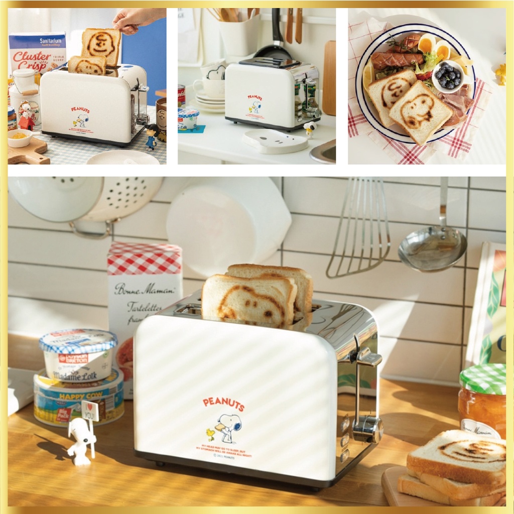 PEANUTS Snoopy Retro Design Bread Toaster (WT-8150A) | Shopee Singapore