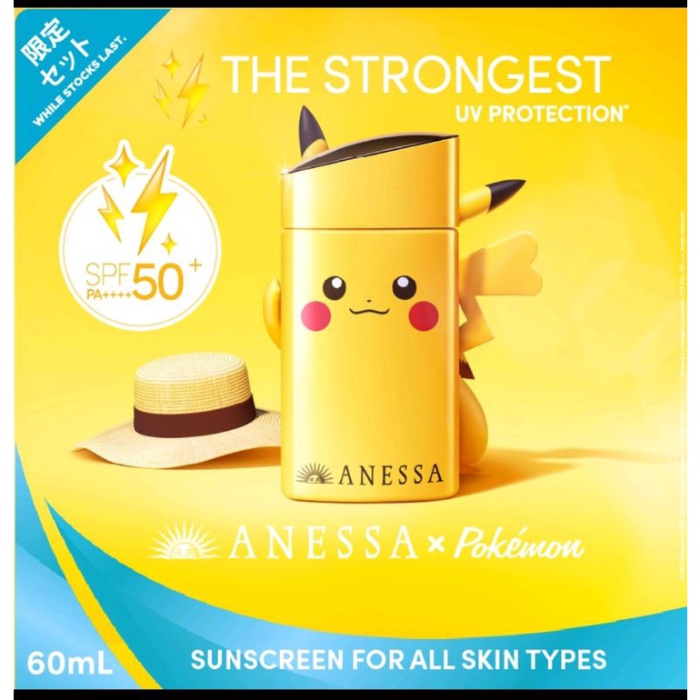 Anessa Pokémon Pikachu Sunscreen SPF 50++++ | Shopee Singapore