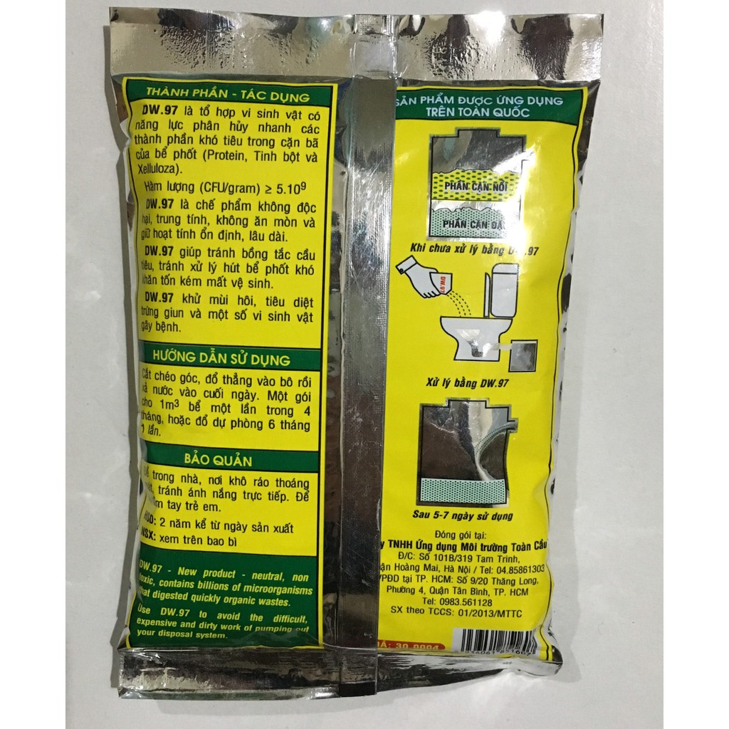 Anti-colic, anti-clogging, septic tank, septic tank, deodorizing DW97 ...