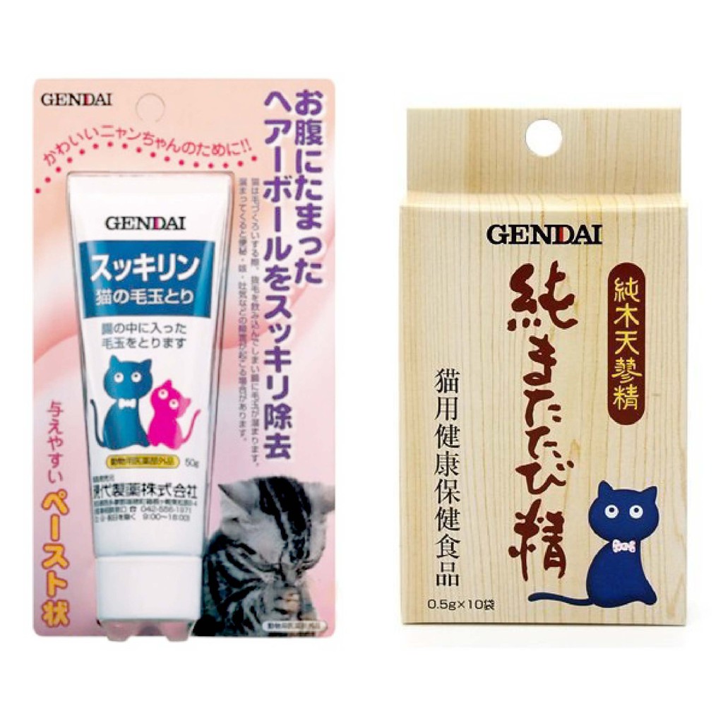 Japanese Cats GENDAI Modern Hair Removal Cream 50g Pure Mutiana Essence 5g 0.5G * 10 Packs ...
