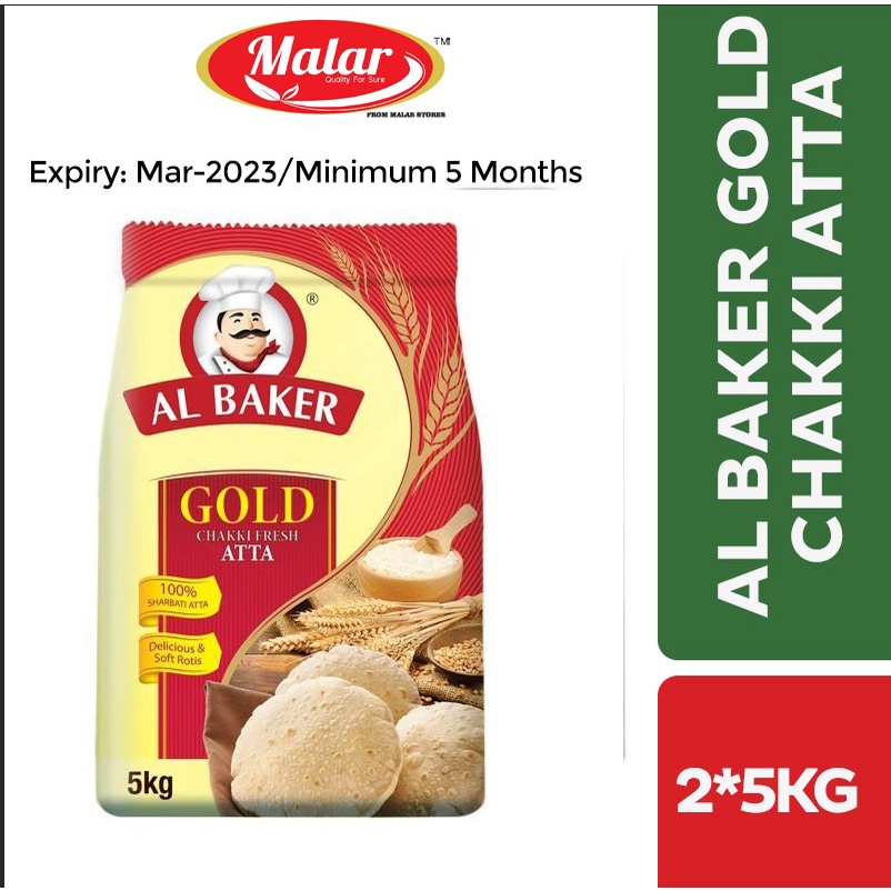 Al Baker Gold Atta 5 kg(wheat flour) | Shopee Singapore