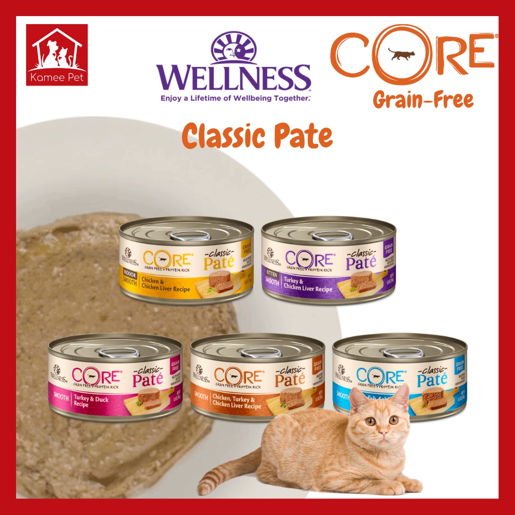 Wellness CORE Classic Pate Wet Cat Food | Shopee Singapore