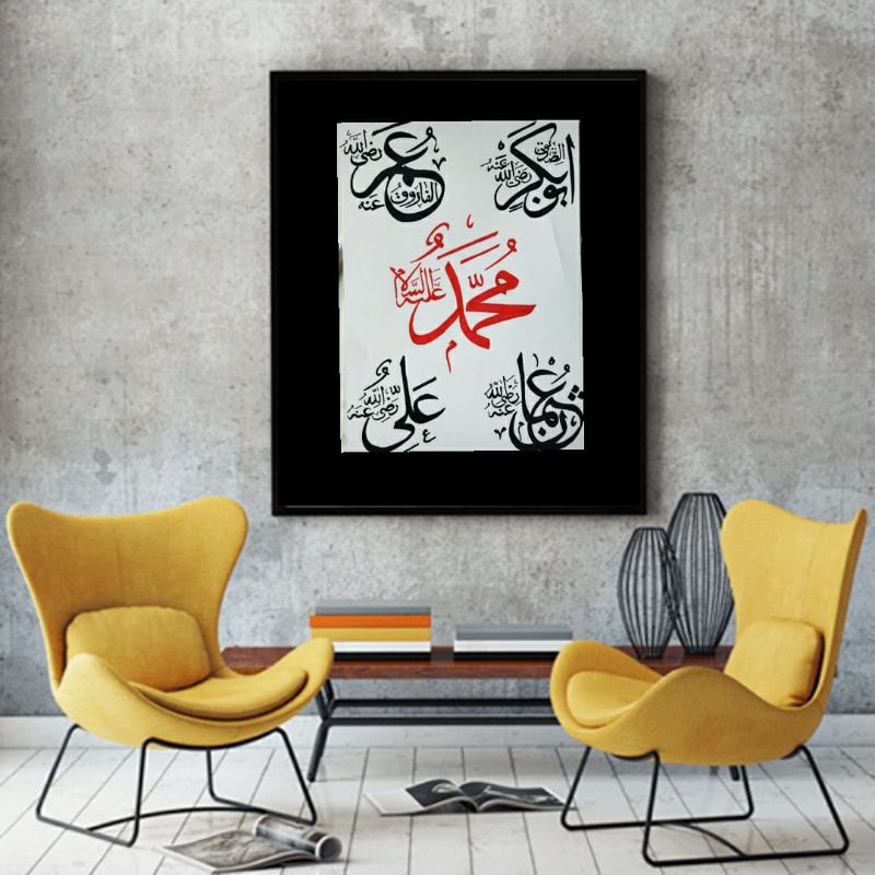 STOK KALIGRAFI KHAT,FRAME WALLDECO,HOMEDECO KHAT ISLAMIC Handwritten ...
