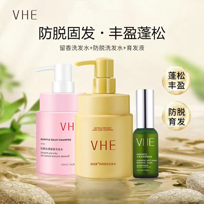 VHE Anti-dropping shampoo Oil control shampoo to increase hair density ...