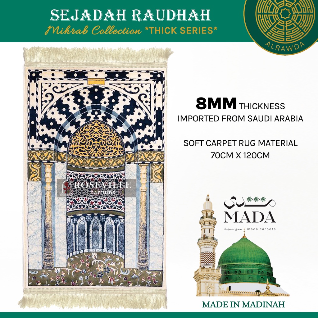 Sejadah Raudhah 8mm - Mihrab Collection (Premium Prayer Mats by MADA ...