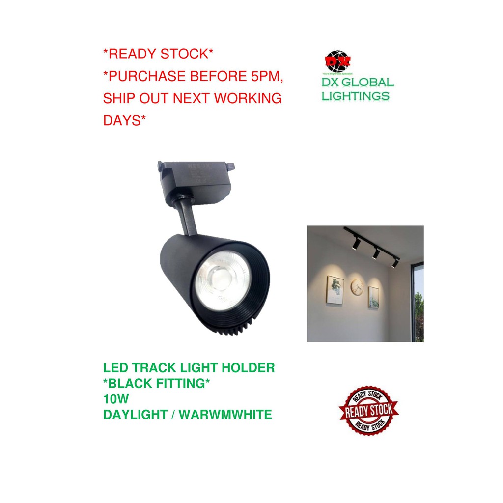 LED TRACK LIGHT 12W/20W BLACK COVER (daylight & warmwhite & coolwhite ...