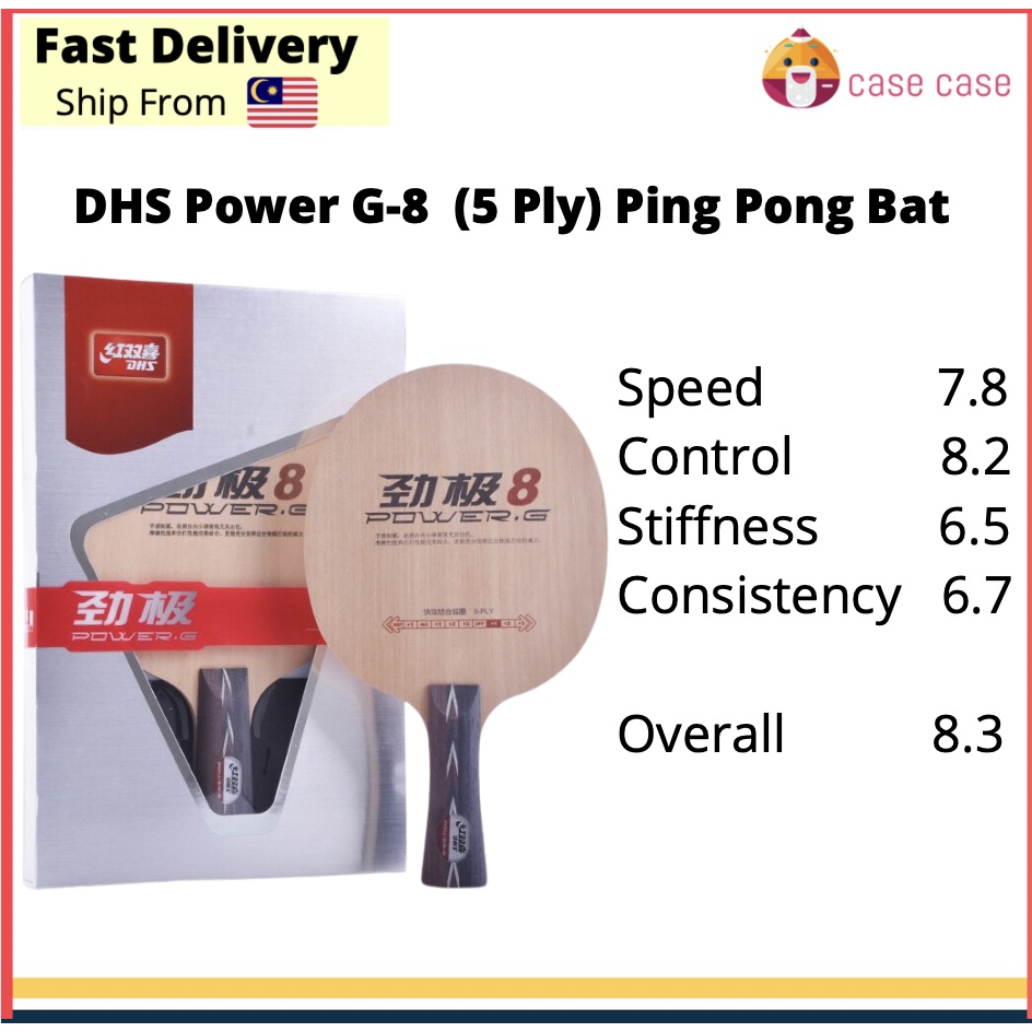 DHS Power G8 Offensive 5 Ply Wood Table Tennis Ping Pong Blade Complete ...