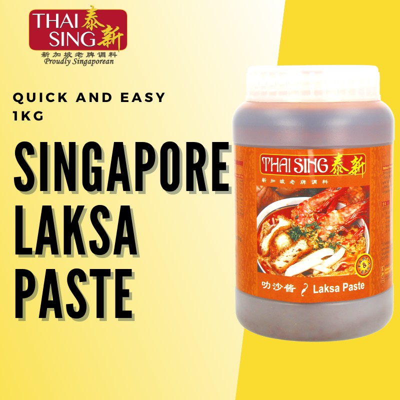 ★Laksa Paste 1kg★[Thai Sing Foodstuffs] | Shopee Singapore