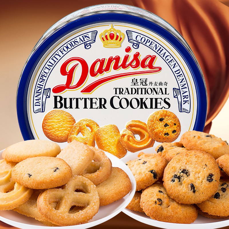 Danisa Butter Cookies Box (454g) | Shopee Singapore