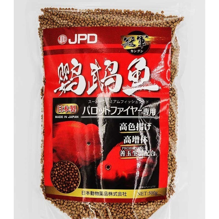 JPD Kangun Series Red Parrot Fish Food (100g/500g) | Shopee Singapore