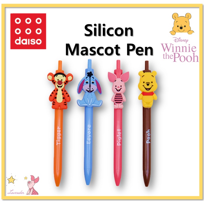 [DAISO KOREA] Character Winnie the Pooh Silicon Mascot Point Ball Pen 0 ...