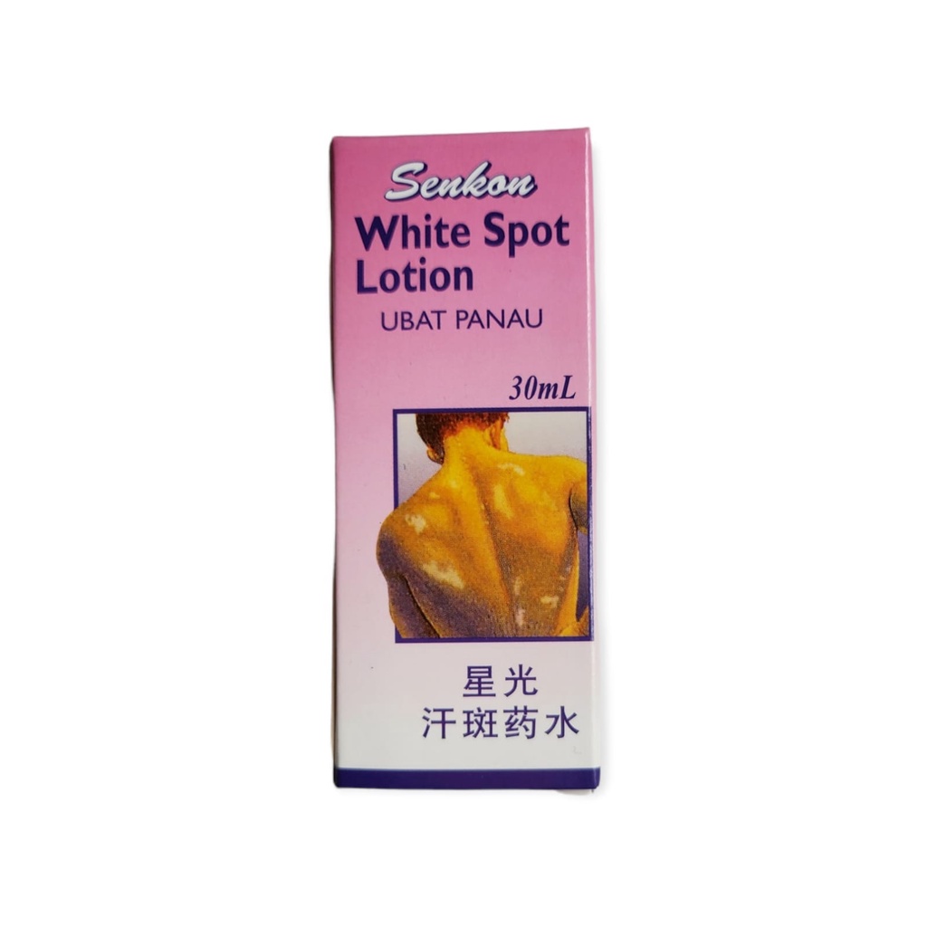 Senkon White Spot Lotion 星光 汗斑药水-30ml | Shopee Singapore