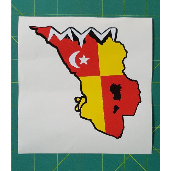 Selangor FLAG WITH TRAIN NAME, TRAIN STICKER, PERODUA AND PROTON ...