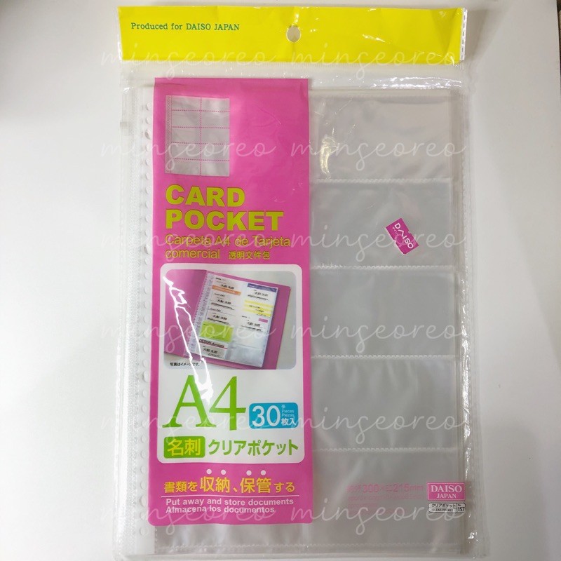 Photocard SLEEVE 10P DAISO BINDER A4 (30 SLEEVES) | Shopee Singapore