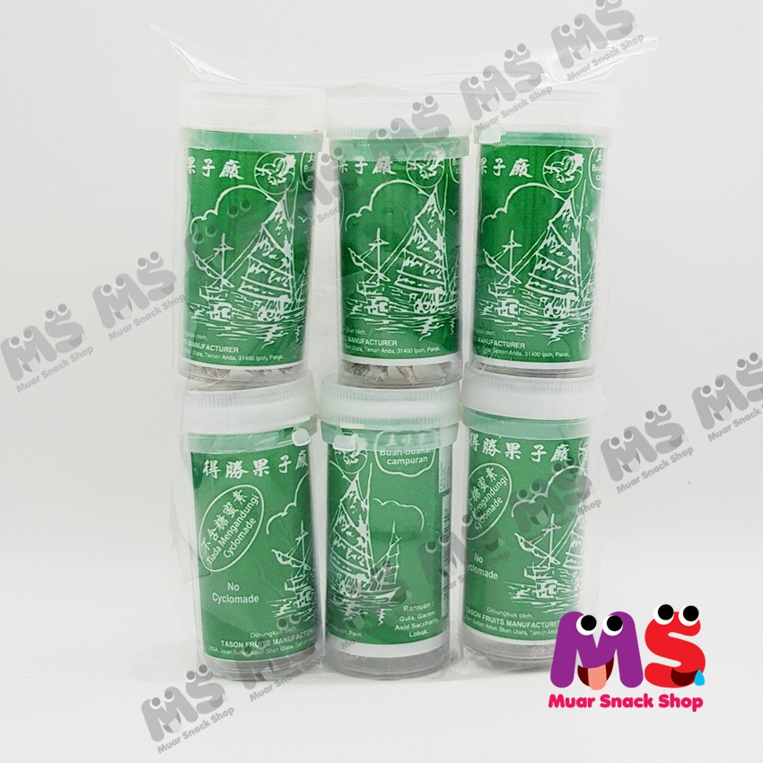 TASON Mixed Fruits / Wu Wei Kor 五味果 (20gm x 6 bottles) | Shopee Singapore