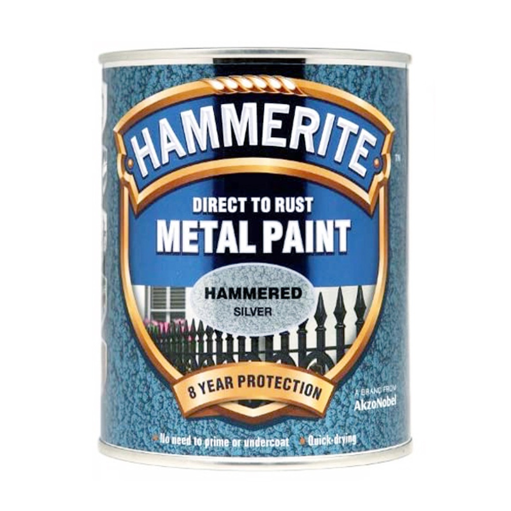 HAMMERITE DIRECT TO RUST METAL PAINT HAMMERED (SILVER) 750ML | Shopee ...