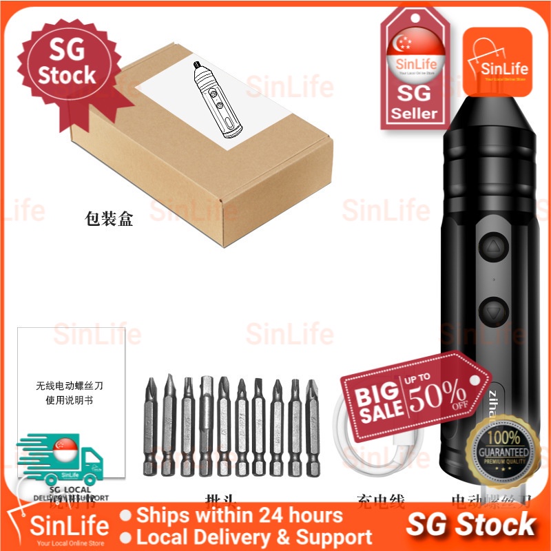 [SG Stock]10 pcs set Portable Mini Small Electric Drills Handheld Mini ...