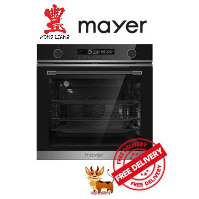 MAYER MMDO13C 60cm 75L BUILT IN OVEN (FREE Delivery & Installation ...