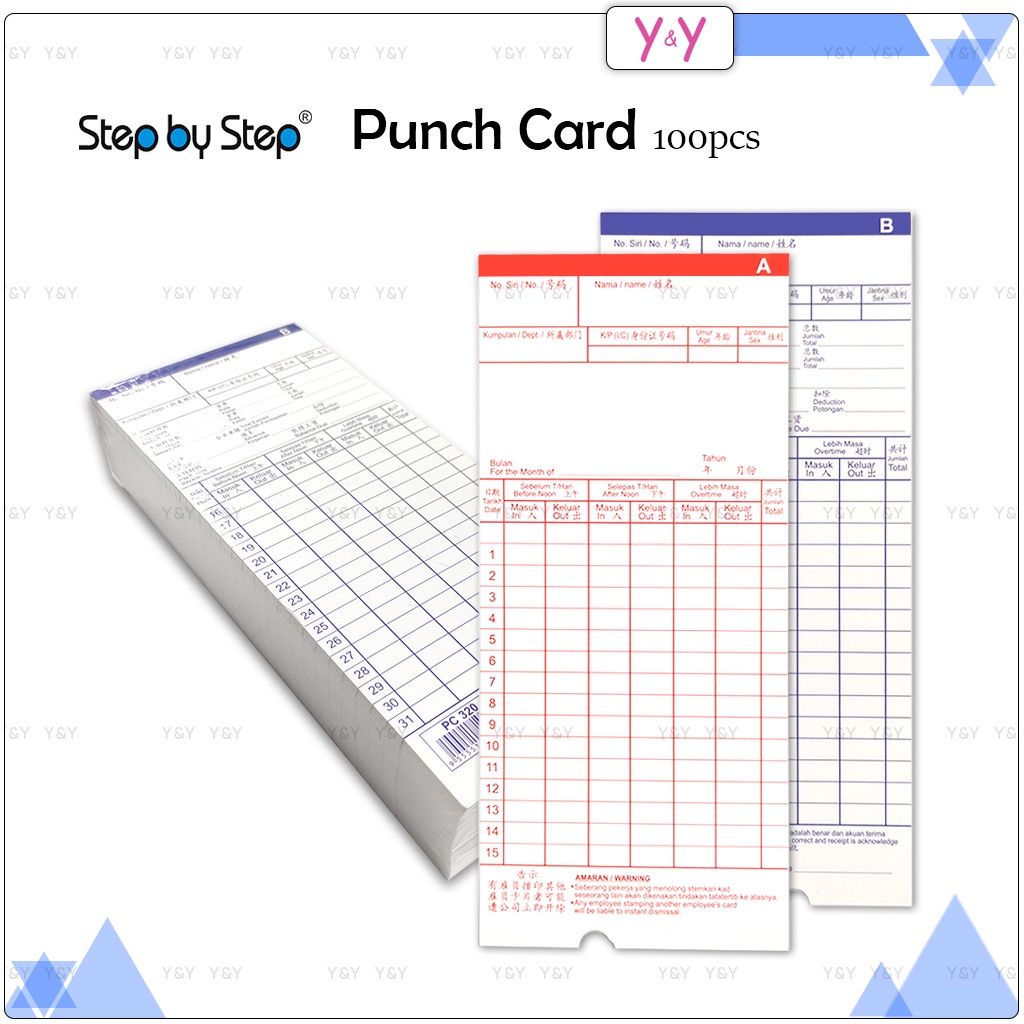 Step by Step Attendance Punch Card / Time Recorder Machine Time Clock ...