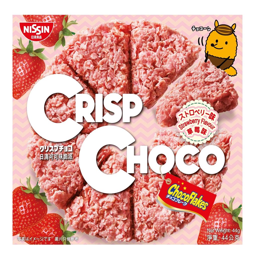 Nissin Cisco Crisp Choco Strawberry Flavour 44g Japanese Shopee Singapore