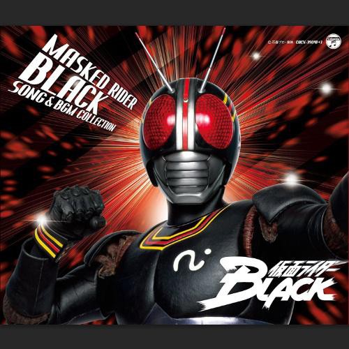 CD International Songs Assembly Transformed Movies Kamen Rider BLACK ...