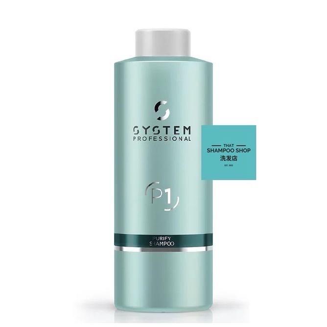 System Professional Purify Shampoo, 1000ml | Shopee Singapore