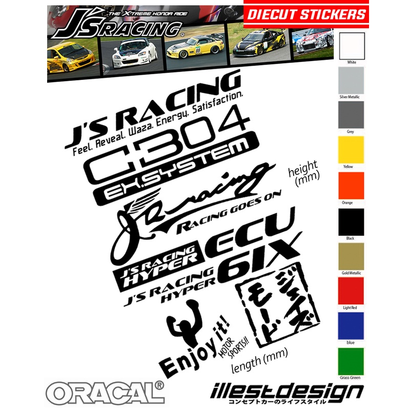 Auto Decals : ORACLE 651 Diecut JS Racing Design JDM Stickers. CIVIC ...