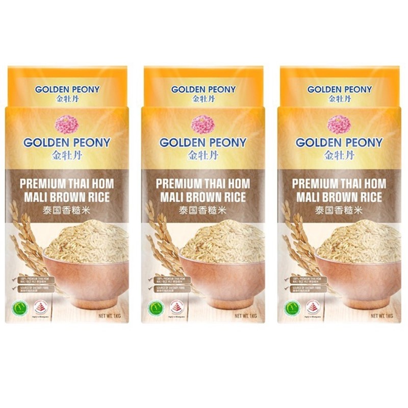 [Bundle of 3] Golden Peony Thai Premium Brown Rice, 1kg (Halal ...