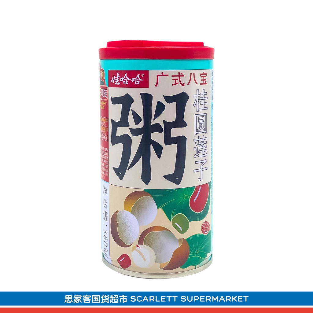 Wahaha Eight Treasures Porridge (Ba Bao Zhou) Series 娃哈哈八宝粥系列 360g ...