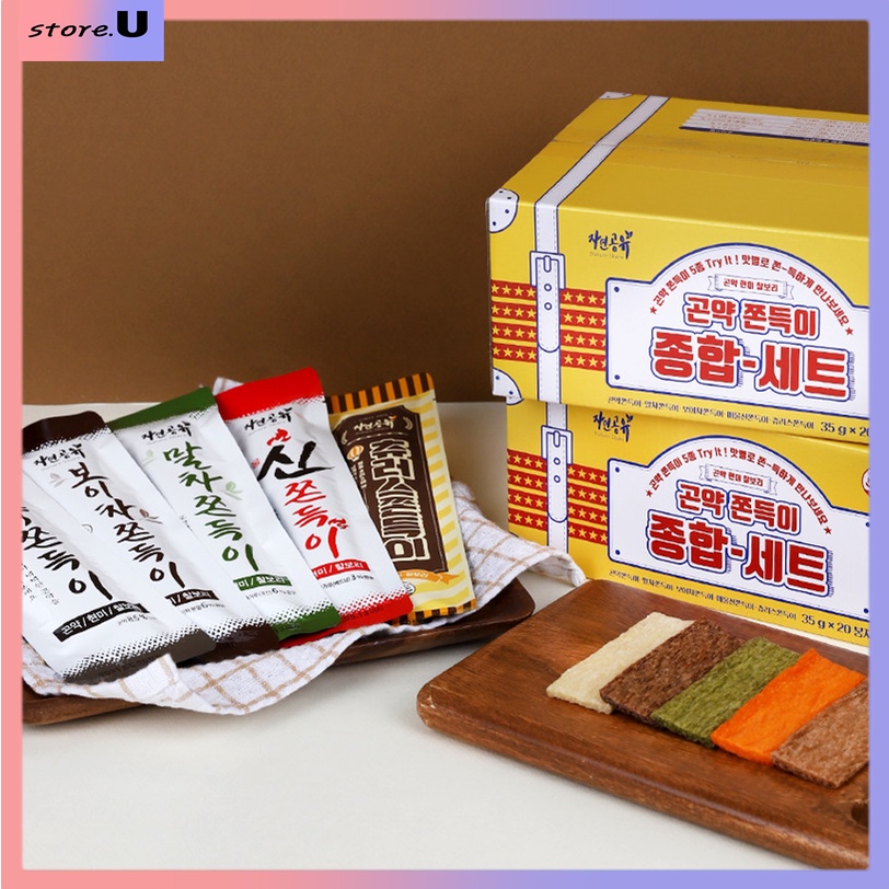 Konjac Jelly Stick 2 Packs 20 Paper 1 Box / Grain Konjac Jelly Stick ...