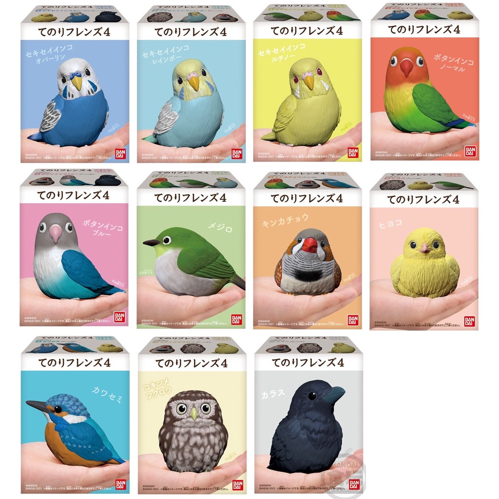 Choose The Pattern Ix FIGURE Tenori Friends 4 bandai Bird | Shopee ...