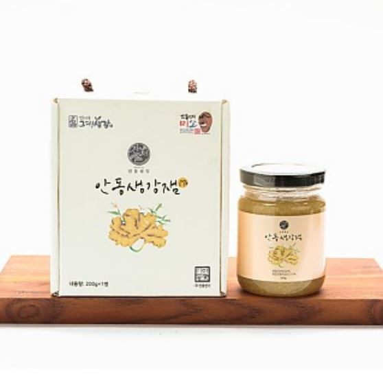 [ANDONG BANGA] Korean Premium 100% Ginger Yam Yuja Citron Spreads Jam ...