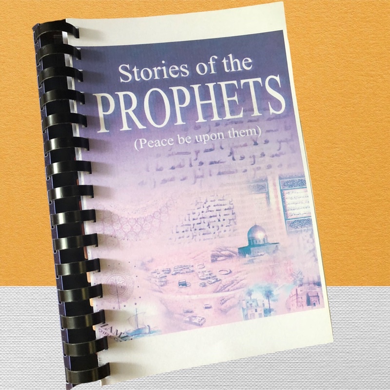 Stories of the Prophet - Book Bind - Must Read! - English text only ...