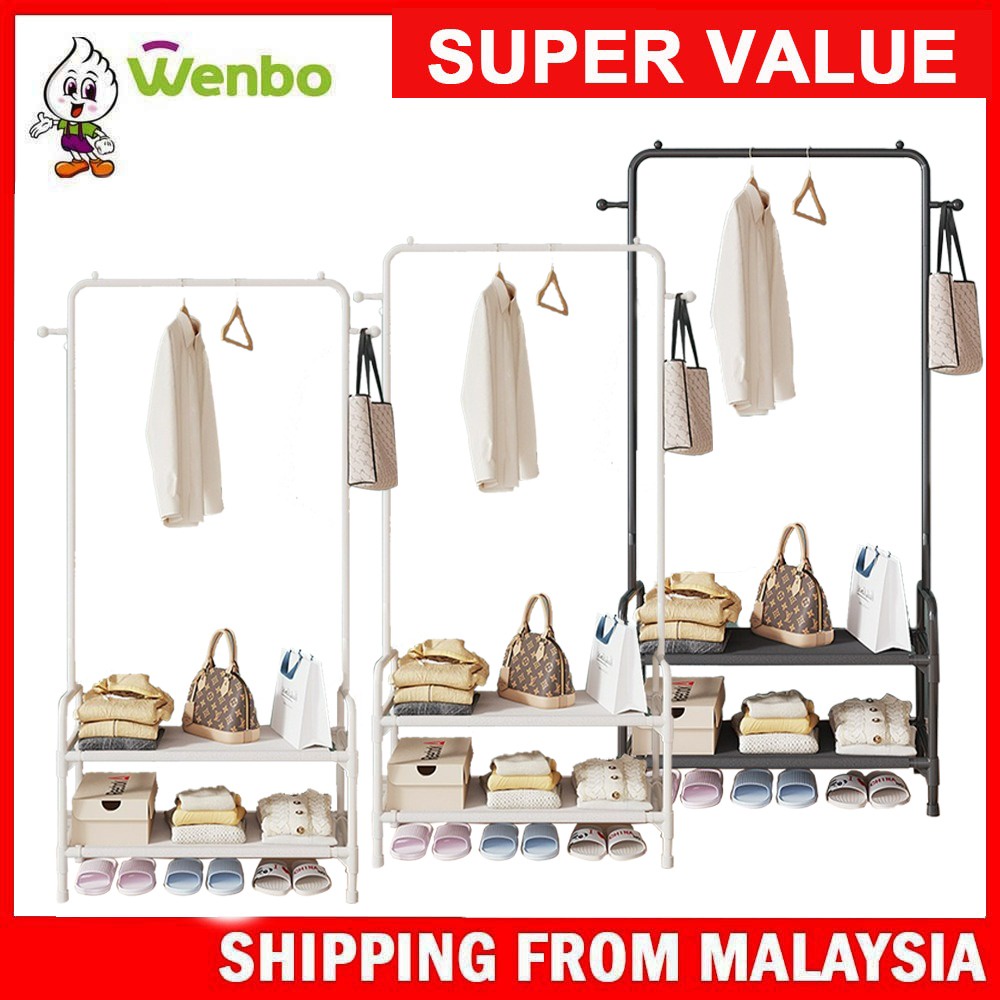 Wenbo PSD Coat Rack Multifunctional Hanging Clothes Storage Home ...