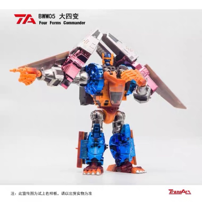 Transformers TransArt TA BWM-05 BWM05 Optimal Optimus Prime Beast Wars ...