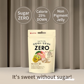 [Lotte] ZERO Fruit Jelly 52g, 14g Sugar Free Peach Jellies Kiwi Gummy ...