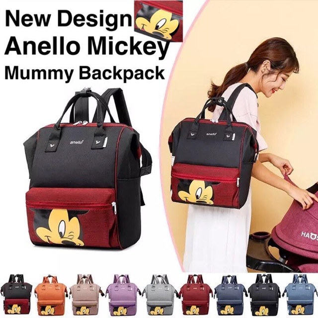 Anello Mickey Mummy Maternity Nappy Diaper Bag Large Capacity ...
