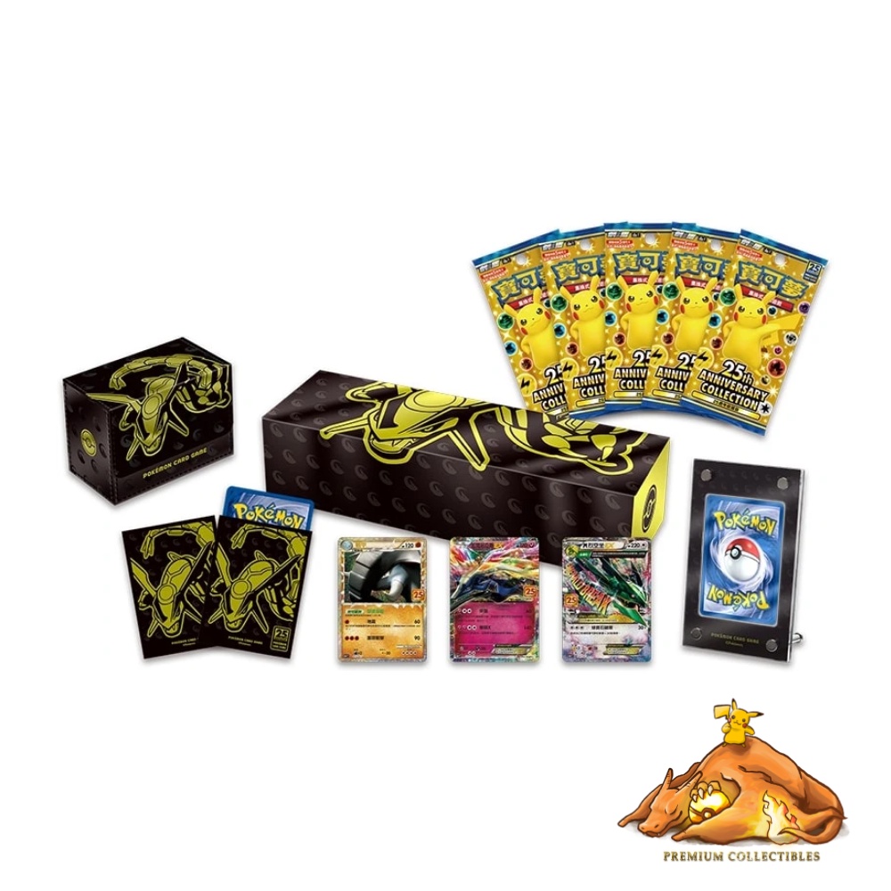 Pokemon TCG 25th Anniversary Chinese Rayquaza Promo Box | Shopee Singapore