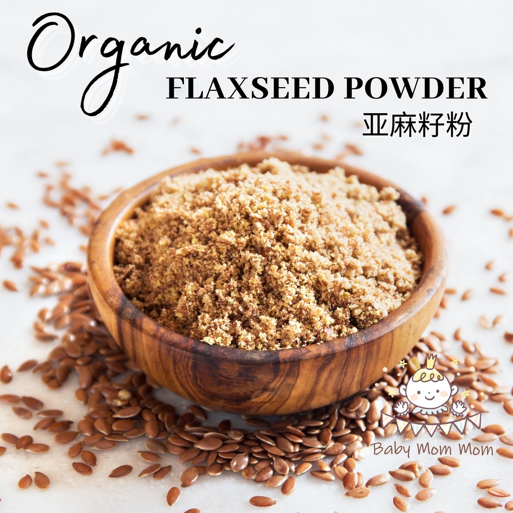 Flaxseed Powder / 亚麻籽粉/ Flax Seed Powder / Serbuk Biji Flaks for Baking ...