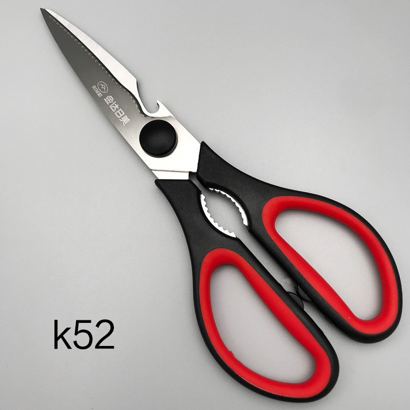 RIMEI K52/K53 Kitchen Scissors Stainless Steel Bottle Opener Chicken ...