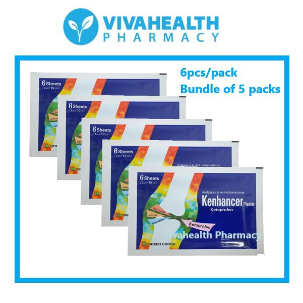 *BUNDLE of 5* KENHANCER (Ketoprofen) 6s plasters- Alt Kefentech ...